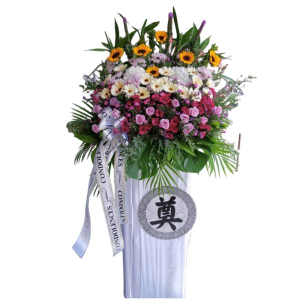 WS-40 BEAUTIFUL TRIBUTE FUNERAL FLOWER STAND - #1 That Flower Shop Online